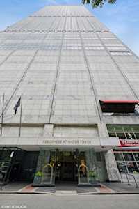 Water Tower Place Condos of Chicago | 180 E Pearson Street Condos